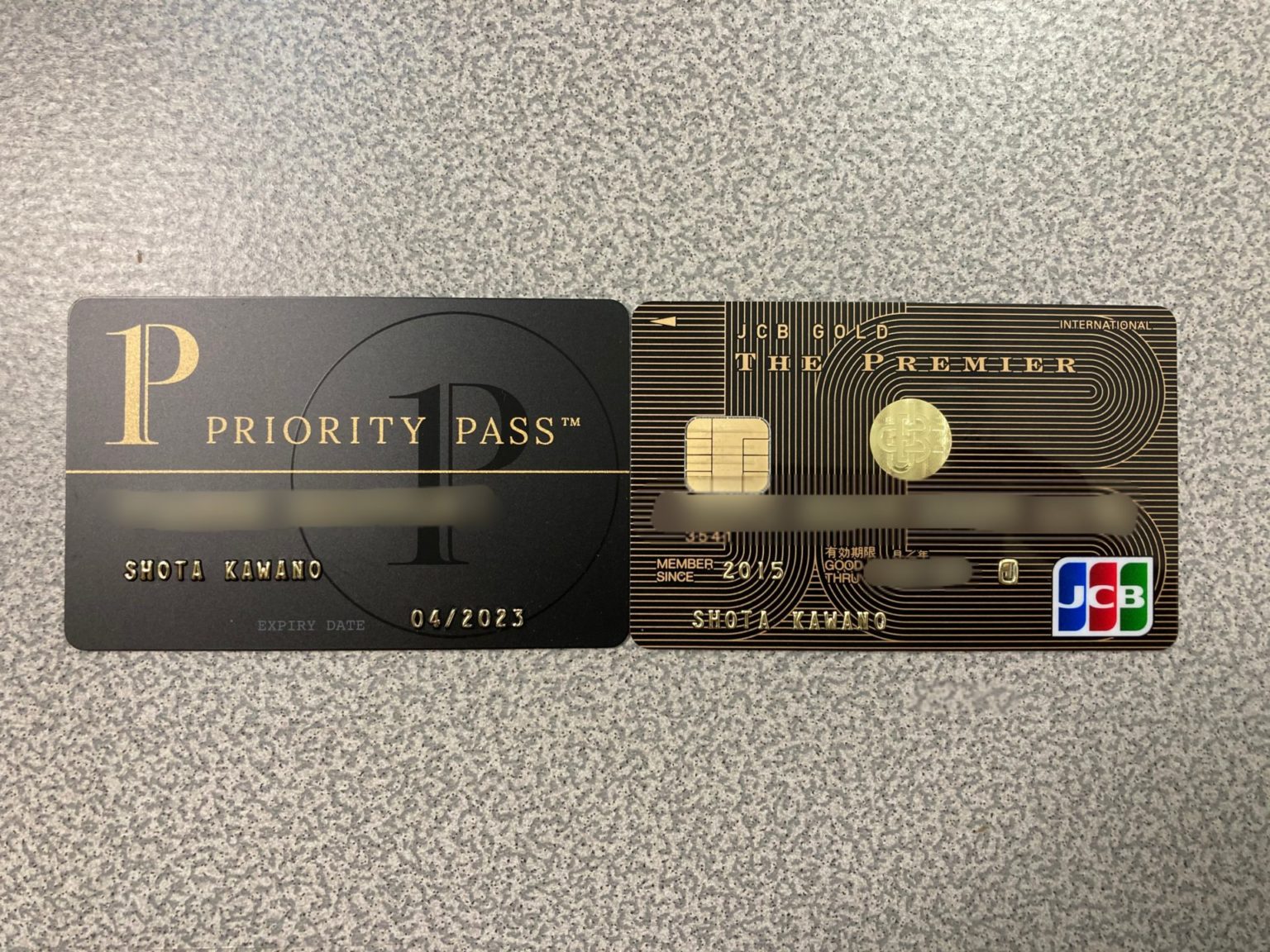 【JCBプレミア】会員特典でプライオリティ・パスに無料で入会した | SHOTALAB.COM